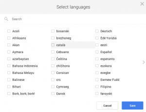 The New Google Drive Empowers Language Learners - from Jennifer Carey ...